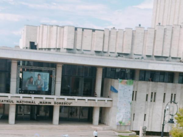 Alexhousetheater - Craiova