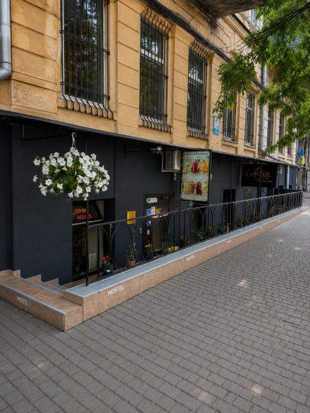 Le Rêve City Hostel - Odessa