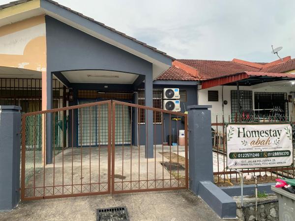 Homestay Abah - Port Dickson