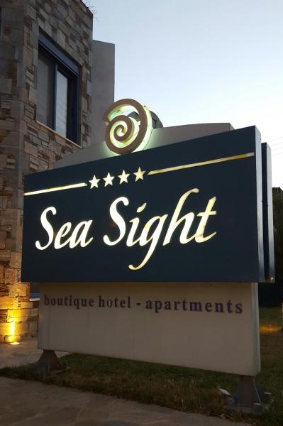 Sea Sight Hotel - Каливия-Торику