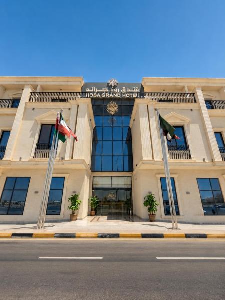 Rosa Grand Hotel - Riyad