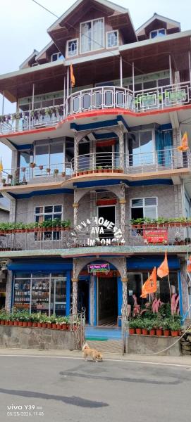 Suvarna Homestay - Rishop