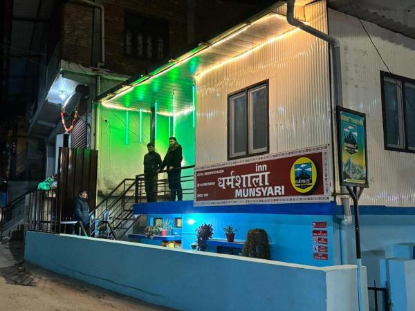 Dharamshala Inn Munsyari - Uttarakhand