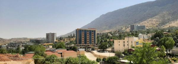 Modern Sity Hotel - Irak