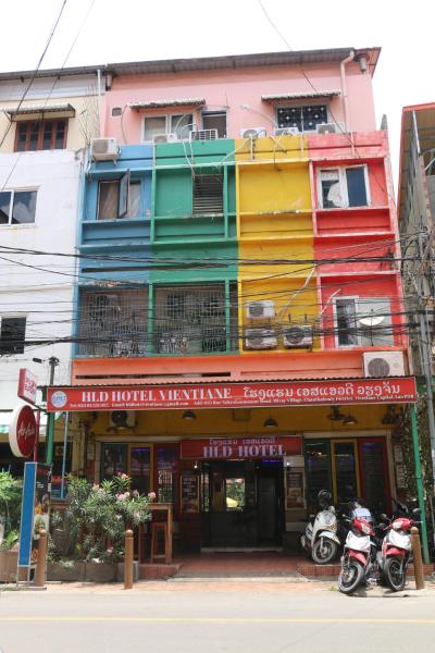 Hld Hotel Vientiane - Vientiane
