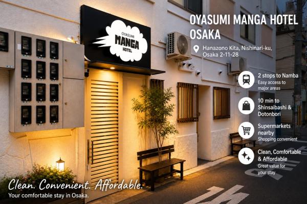 Namba 5min By Subway Oyasumi Manga Hotel Slef-checkin Hotel - Osaka