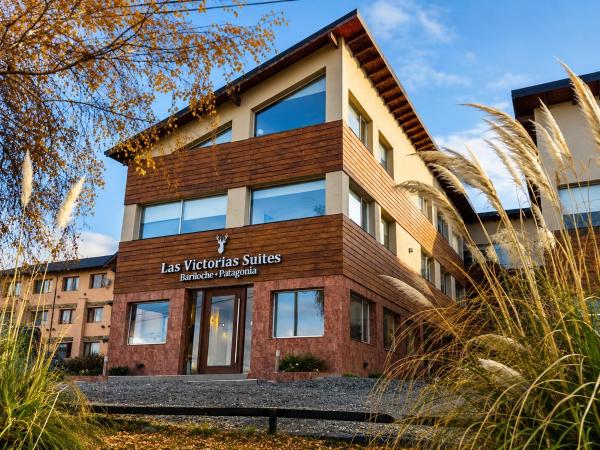 Las Victorias Suites Bariloche - Bariloche