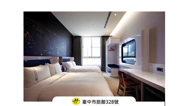 Airline Inn Green Park Way - Changhua