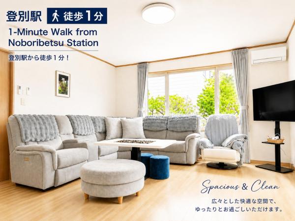 East-one - Noboribetsu