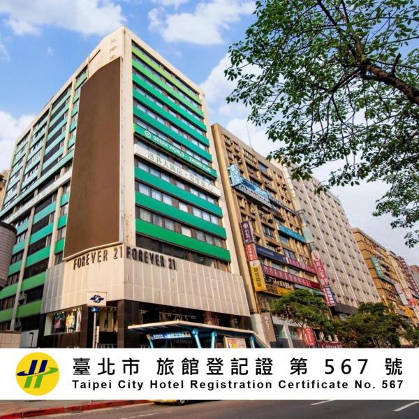Green World Zhongxiao - Xinyi District