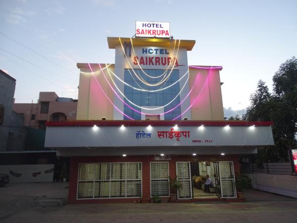 Hotel Saikrupa - Shirdi