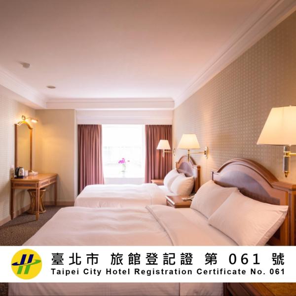 Green World Flora Annex - Banqiao District