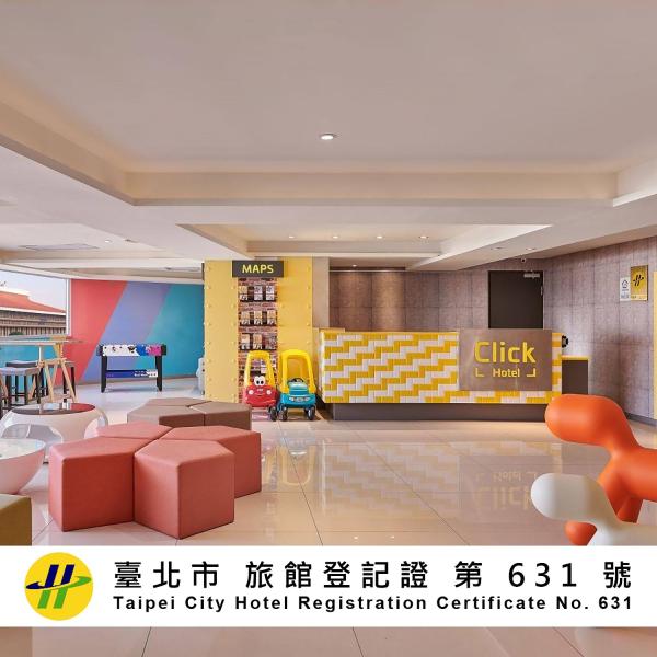 Click Hotel - Taipei Main Station Branch - Nangang District