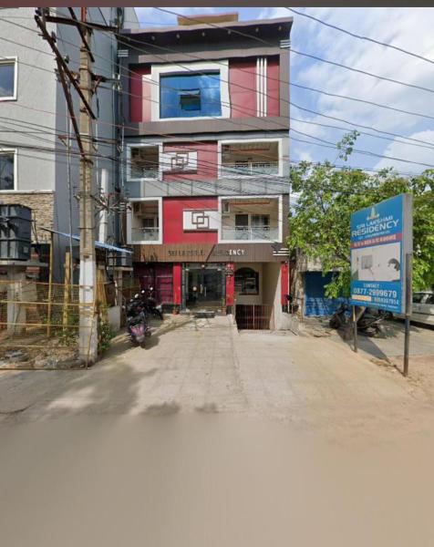 Srilakshmi Residency - Tirupati