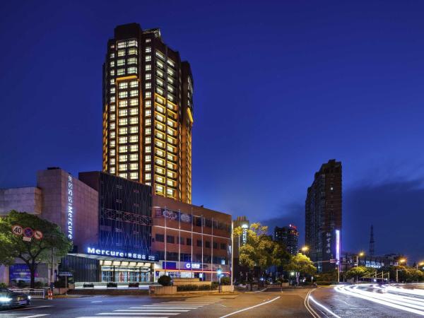 Mercure Nantong Downtown - Nantong