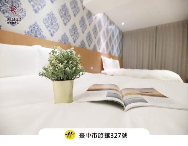 Talmud Hotel Yizhong - Daya District