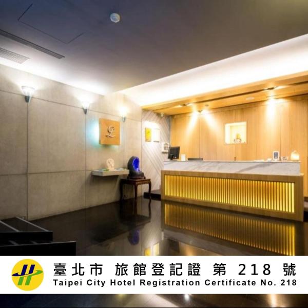 Good Life Hotel - Shang Hwa - Shulin District
