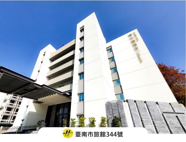 Talmud Hotel Tainan - Tainan City