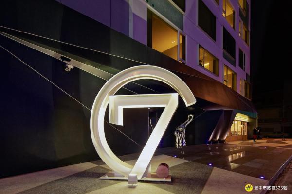 Hotel 7 Taichung - Wuqi District