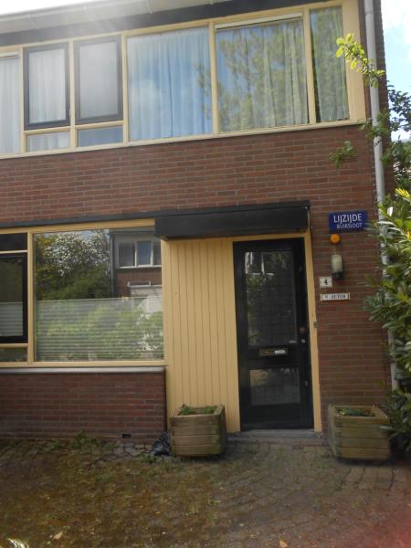 Hetem's Room - Purmerend