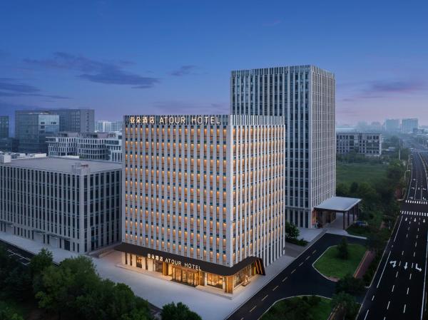 Atour Hotel Qingdao High-tech Zone Shimao Shopping Center - Qingdao