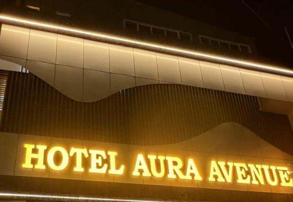 Hotel Aura Avenue - Bathinda