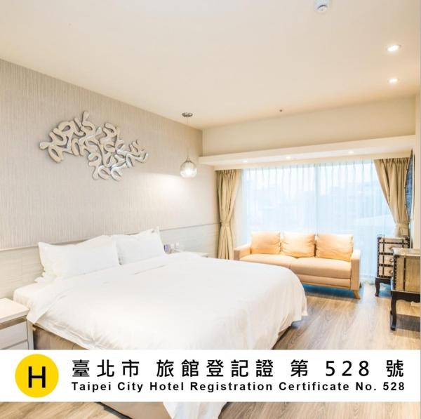 Walker Hotel. Ximen - Taiwan