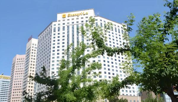 Shangri-la Changchun - Changchun