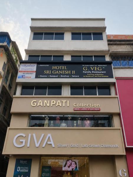 Hotel Sri Ganesh Ji - Dhanbad