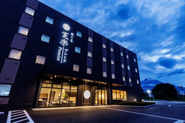 Hotel Kan-raku Premier Fujisan, Shin-gotemba Interchange, National Route 246 - Gotemba
