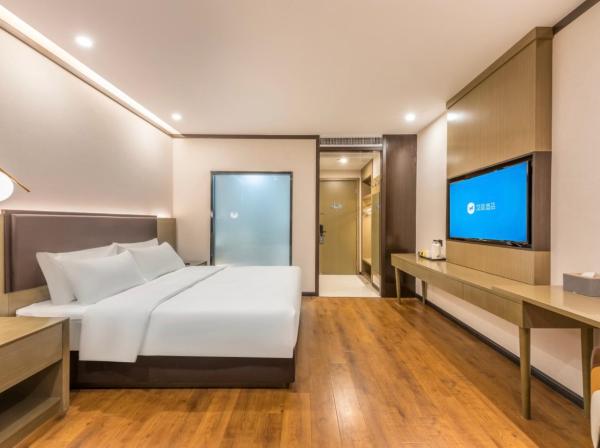 Hanting Hotel Hefei High-tech Zone Innovation Industrial Park - Heféi