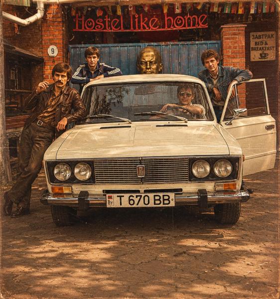 Like Home Hostel & Tours - Tiraspol