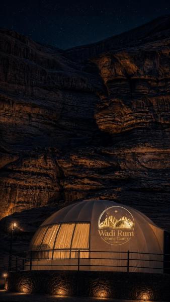 Wadi Rum Dome Camp - 요르단