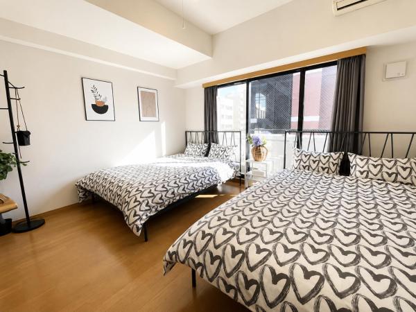 S2 Shibuya House 850m From Shibuya Sta - Shibuya City