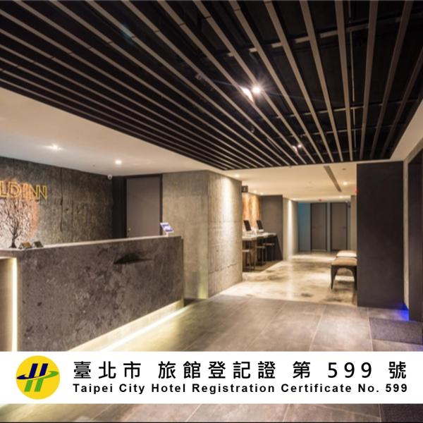Goldinn Hotel - Xizhi District