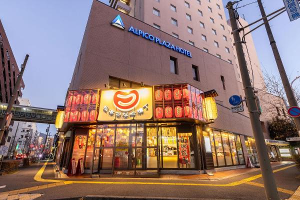 Alpico Plaza Hotel - Matsumoto