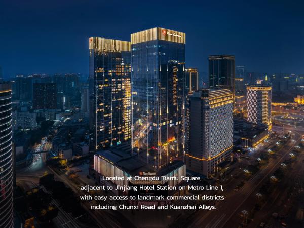 Tonino Lamborghini Hotel Chengdu - Chengdu