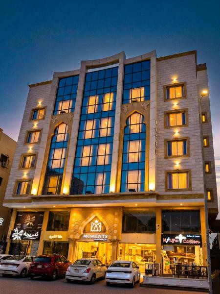 Lahdat Al Zahra - Jeddah