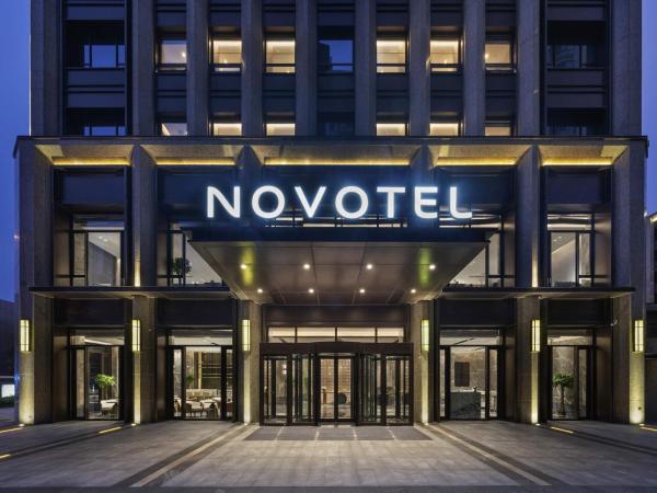 Novotel Tianjin Drum Tower - Tianjin