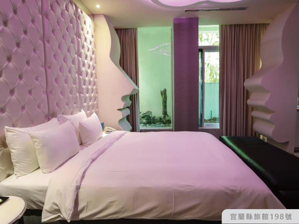 All-ur Boutique Motel-yi-lan Branch - Taipeh