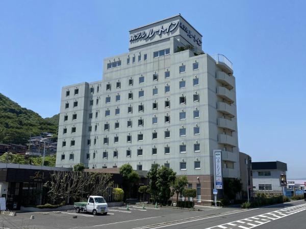 Hotel Route-inn Mojiko - Shimonoseki