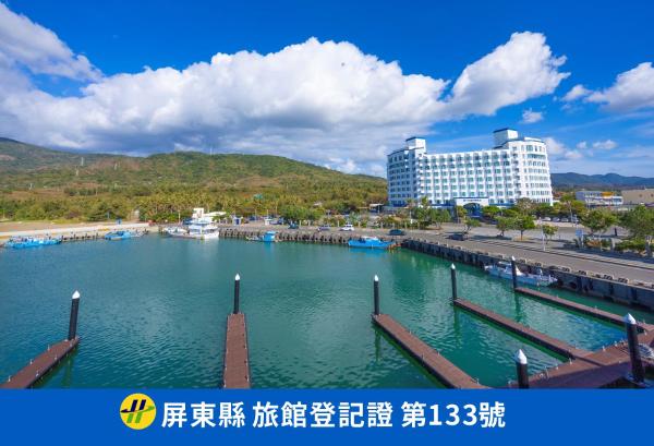 Kenting Long Beach Hotel - Kaohsiung City
