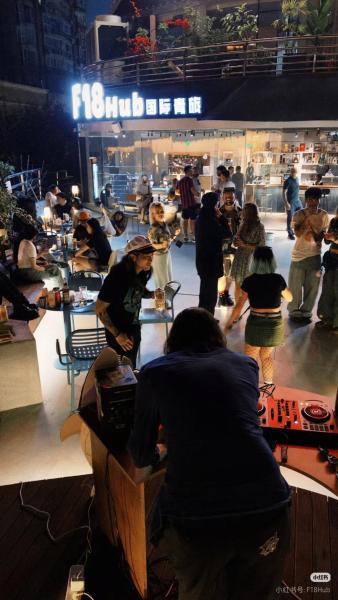 F18 Hub Youth Hostel - Chengdu