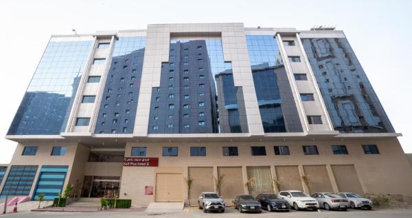 Saif Plus 2 Hotel By Orvana - Mecca