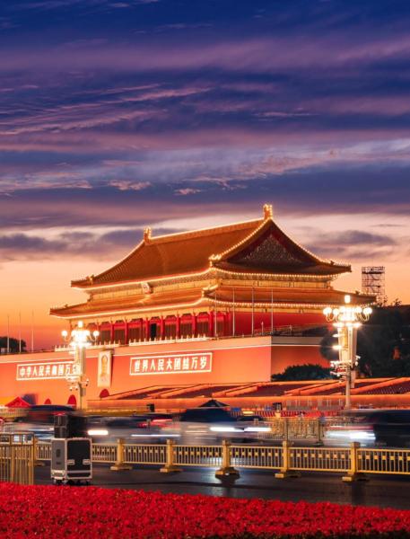 北京朝阳门雅宝路亚朵酒店 - Beijing