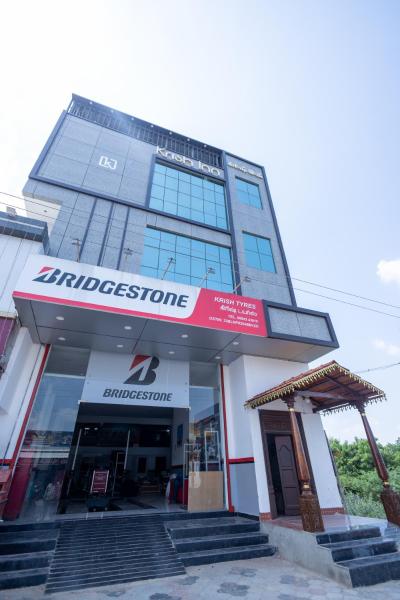 Krish Inn - Chidambaram