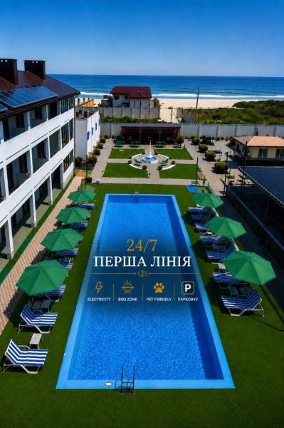 Weekend Family Hotel - Одесская область