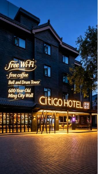 Citigo Hotel South Gate Of Xi'an Bell Tower - Xi’An