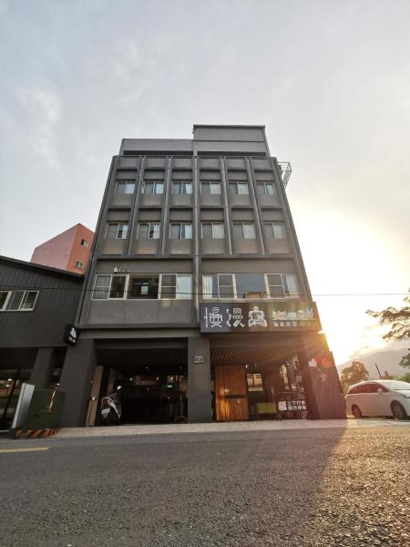 Slow Wow Hot Spring Hotel - Jiaoxi