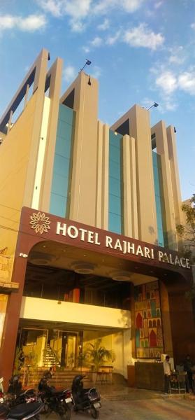 Hotel Raj Hari Palace - Jodhpur